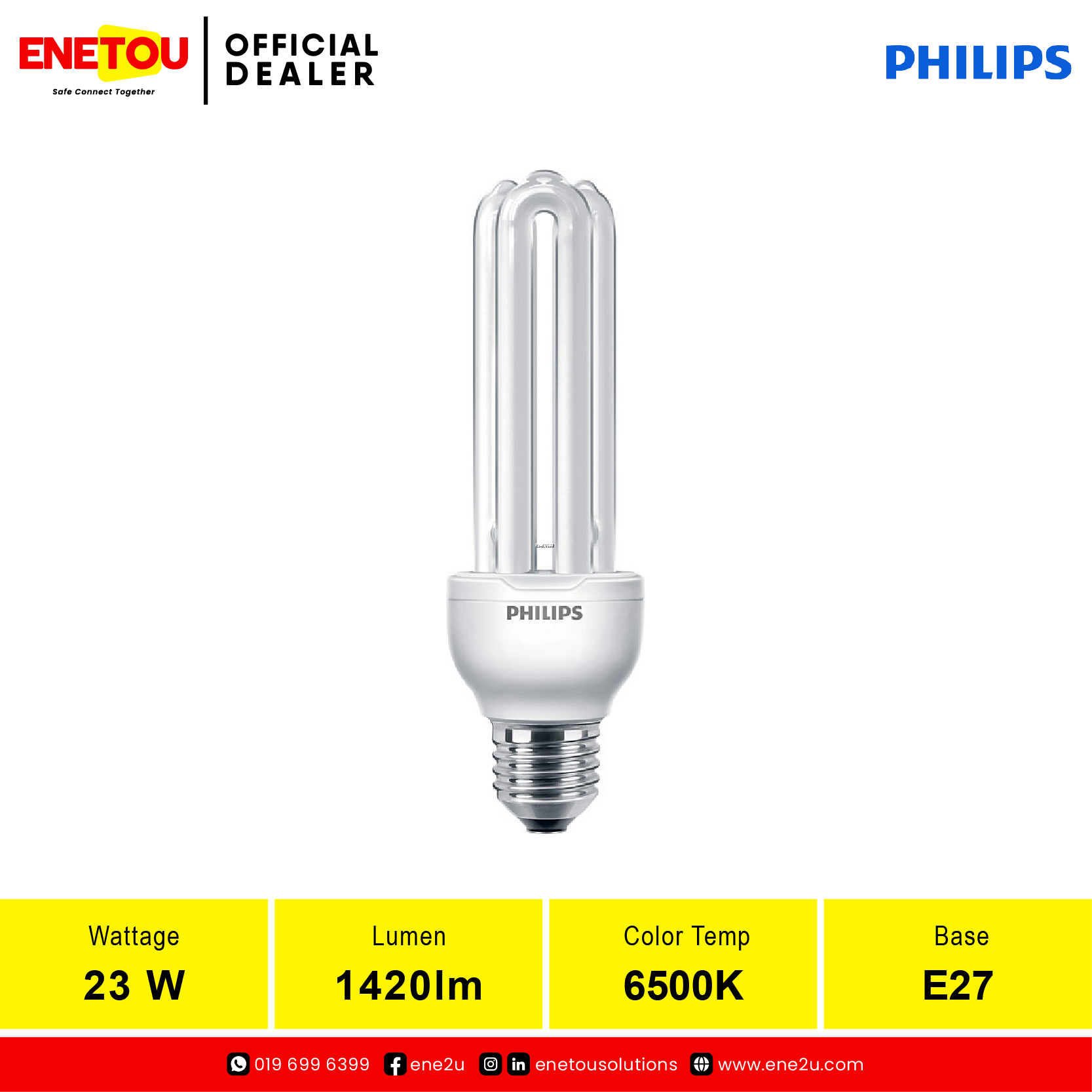 PHILIPS ESSENTIAL 23W E27 220-240V 6500K COOLDAYLIGHT